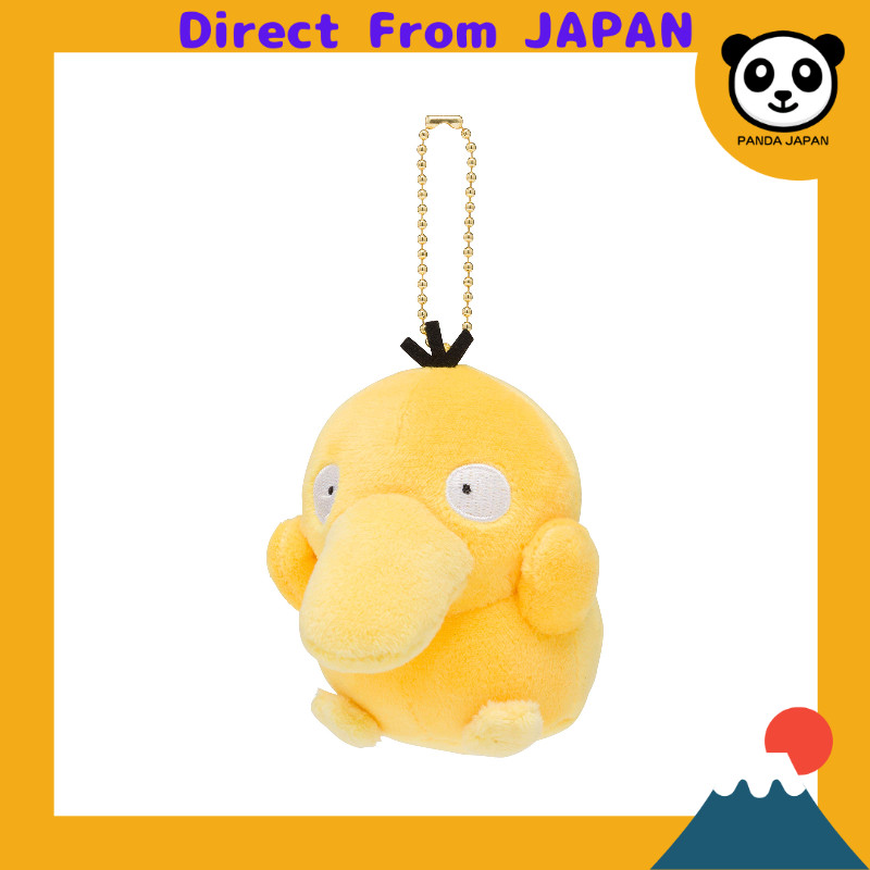 Pokémon Center Original Mochiri Mascot Pokémon Dolls Psyduck 8×7×8.5(H× ...