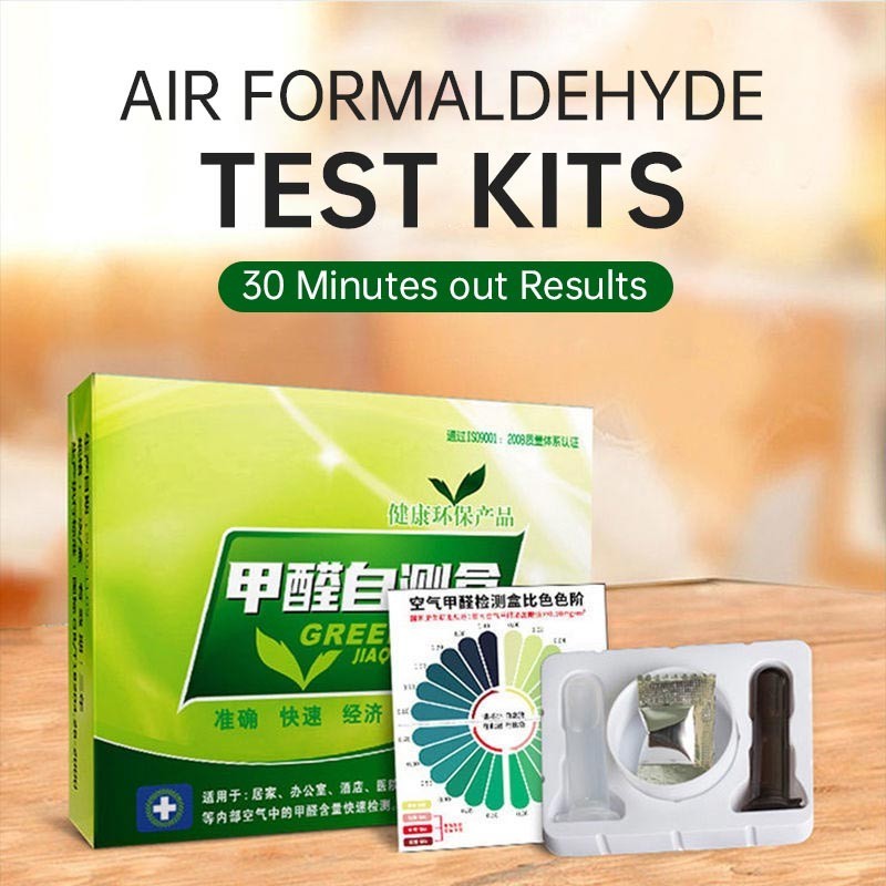 🔥MUST BUY🥳BUY 1 FREE 1 SG local Formaldehyde Test Kit Test Paper New ...