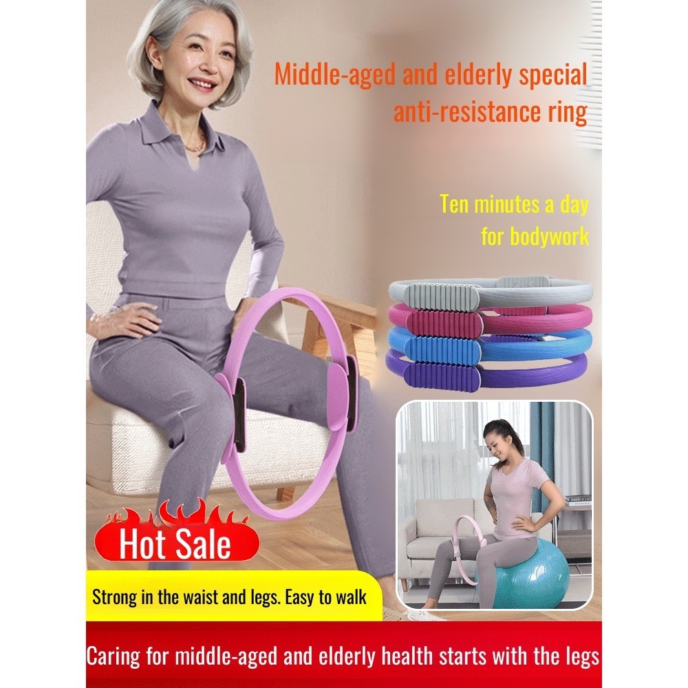 🌹SG High Quality🌹【Body Shaping Beautifying】Magic Pilates Shaping Ring ...