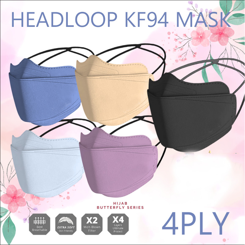 【Ready Stock】50pcs Mask Headloop Face Mask Head Loop SUPMEDI Face Cover ...