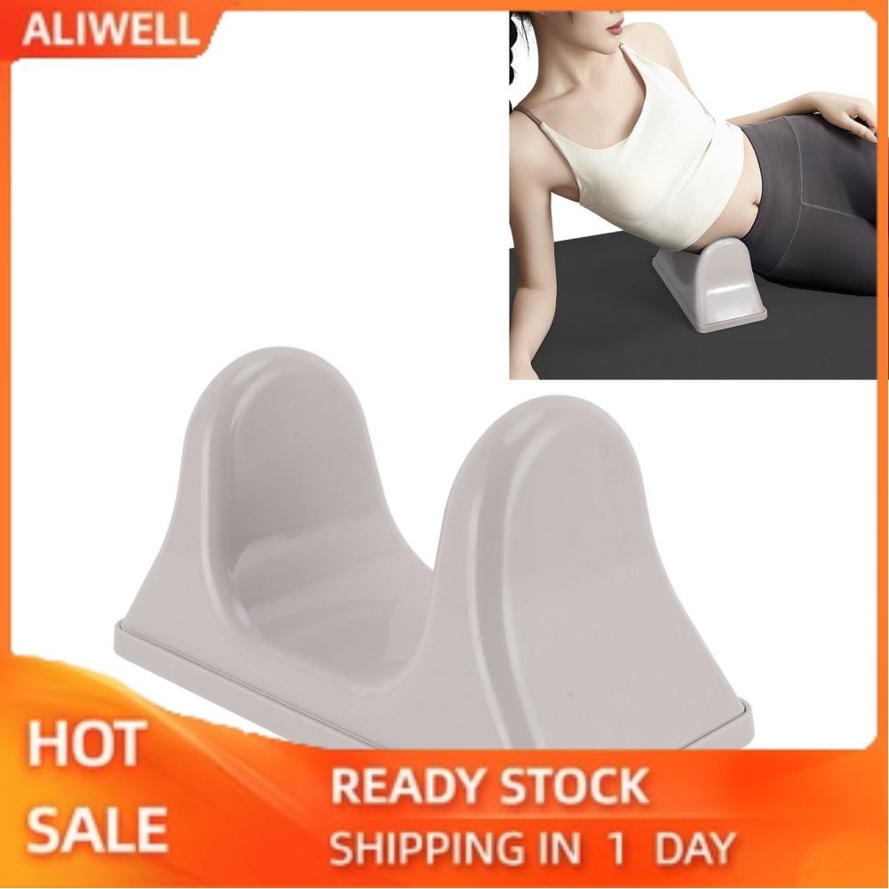 Aliwell Hip Flexor Release Tool Psoas Muscle Deep Tissue Stretching ...