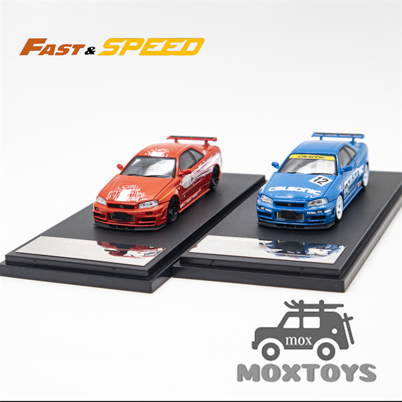 Fast Speed FS 1:64 Skyline GT-R Mk5 R34 FNF/Calsonic #12 limited999 ...