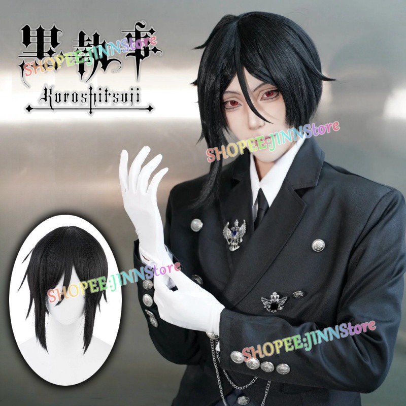 - JINN - BLACK BUTLER Cosplay Costume Anime Kuroshitsuji Sebastian ...