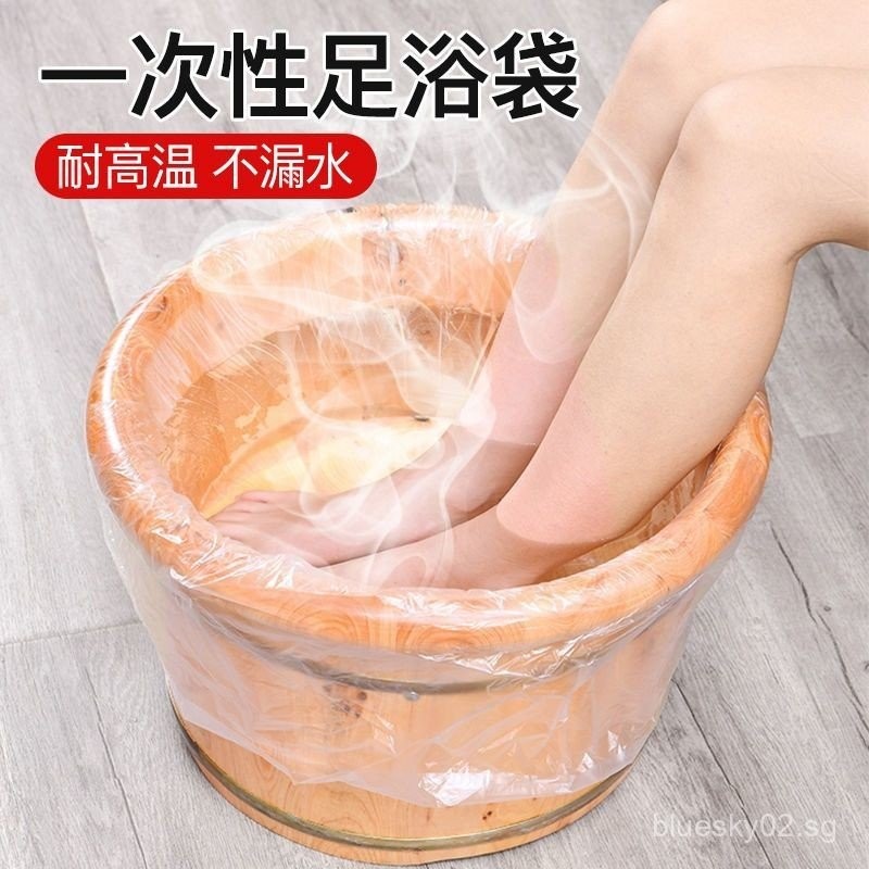 Disposable Foot Bath Bag Thickened Foot Bath Bag Pedicure Foot Bath ...
