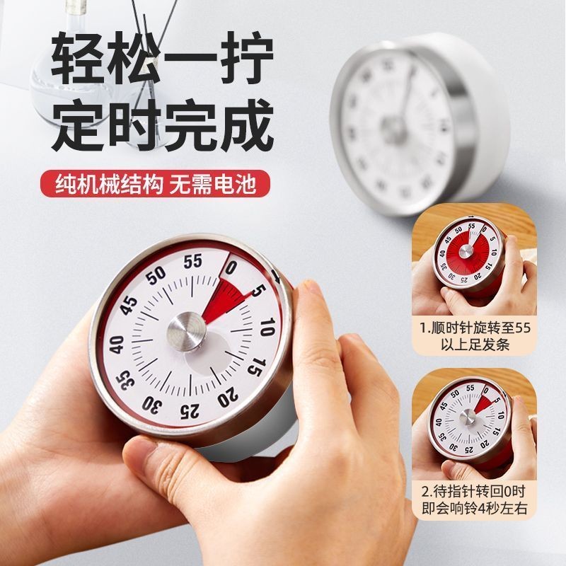 Desktop Visual Timer Special Mechanical Timer Countdown Reminder ...