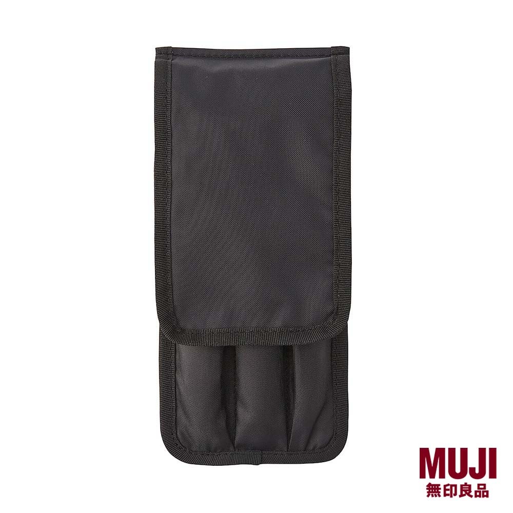 MUJI Nylon Pouch - Black | Shopee Singapore