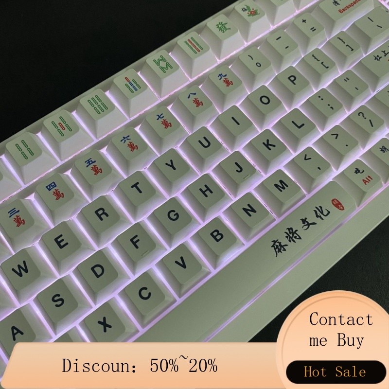 ML1A superior productsMahjong Key Cap125Key Small Full ...