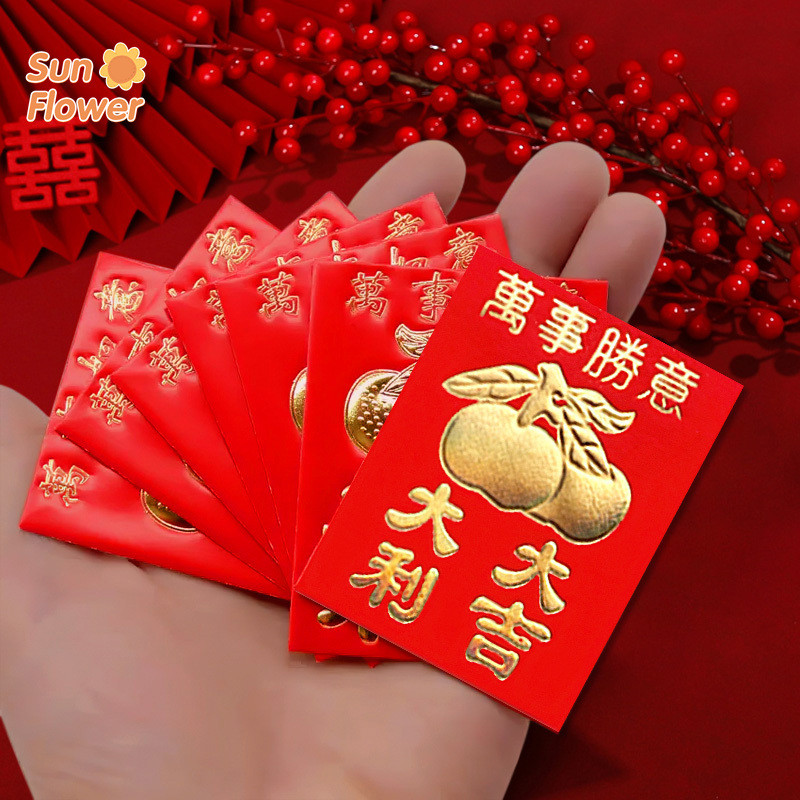 2025 New Year Red Packets Mini Chinese Character Printed Red Envelopes ...