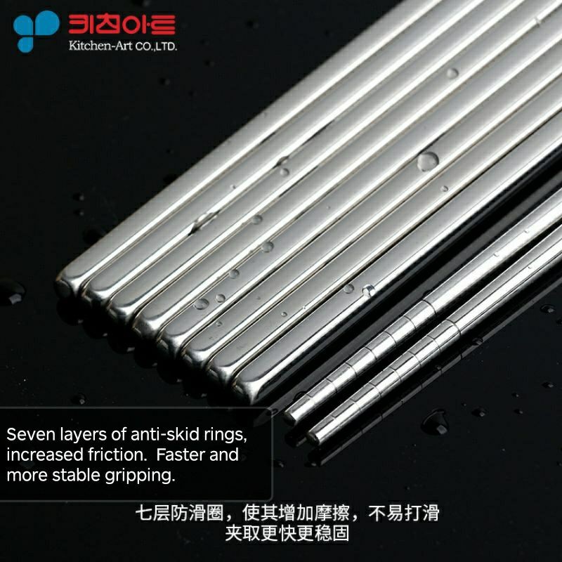 [SG STOCK] KOREAN STAINLESS STEEL CHOPSTICKS, 5 PAIRS. MADE IN KOREA ...