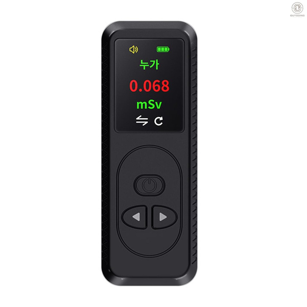 Geiger Counter Portable TFT Color Display Nuclear Radiation Detector ...