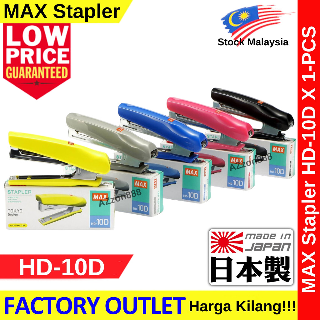MAX HD-10D Stapler Use Staples No.10-1M 100% Original Genuine Max ...