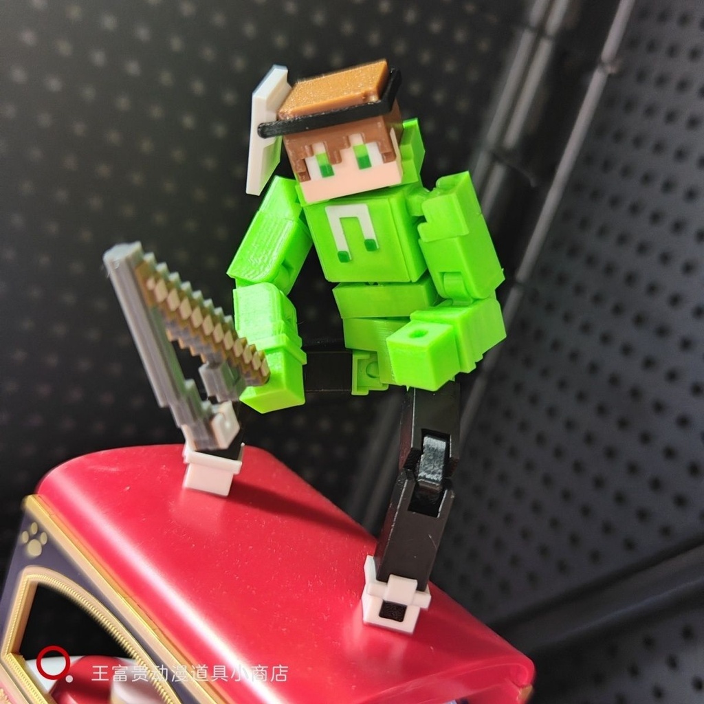 Muffin Squad Minecraft Series Steve Children's Toys Minifigures ...