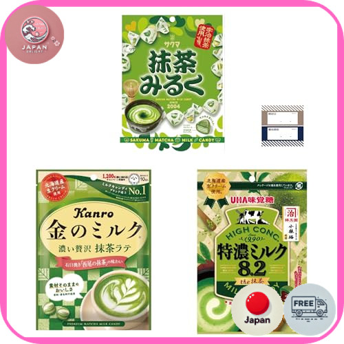 🌸【Directly from Japan】🇯🇵 Matcha Milk Candy Candy 3 Types Assortment ...