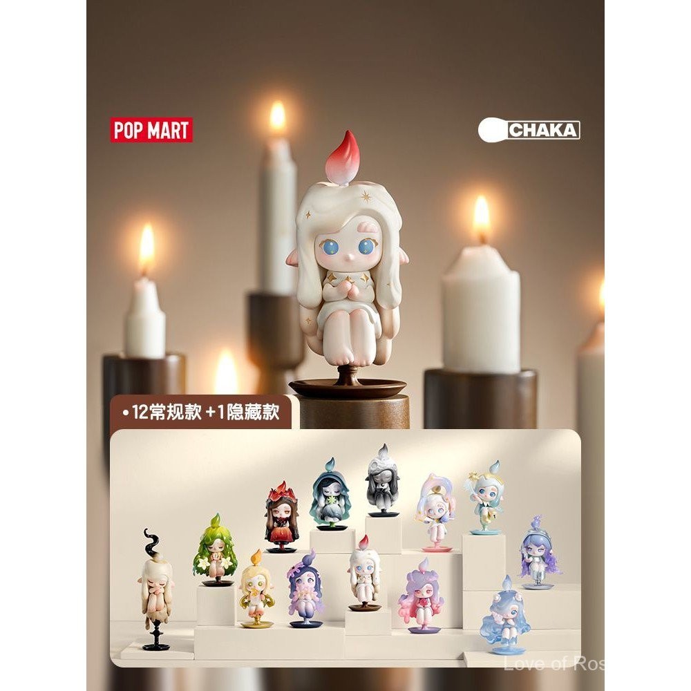 Gift POPMART Hand-Made Light Toys Pop Mart CHAKA Fashion Series Blind ...