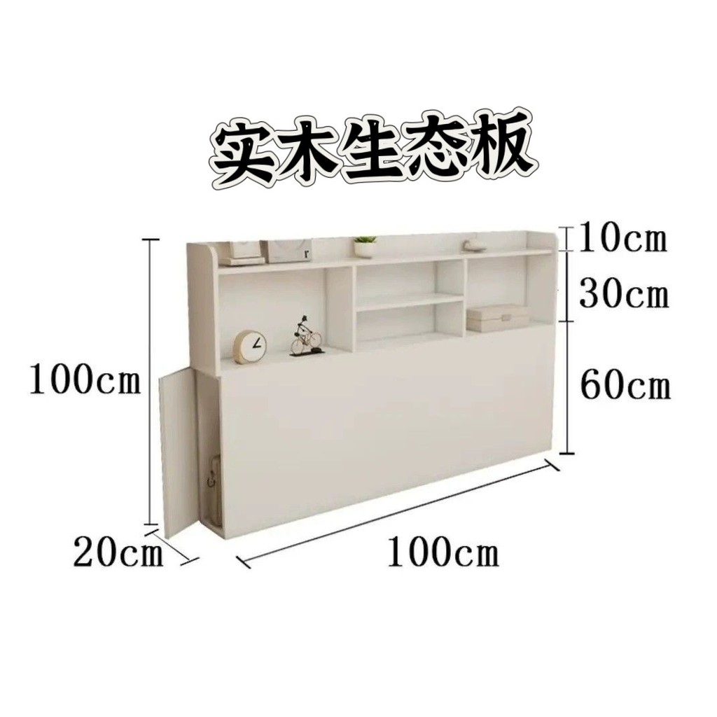 Customized Solid Wood Tatami Storage Box Deck Rubik's Cube Bedside ...