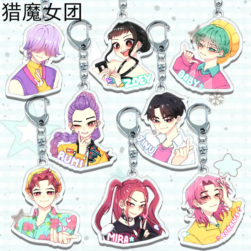 Kpop Demon Hunters Keychain Huntrix Saja Boys Keychains for Accessories Jewelry Rumi Zoey Jinu ...