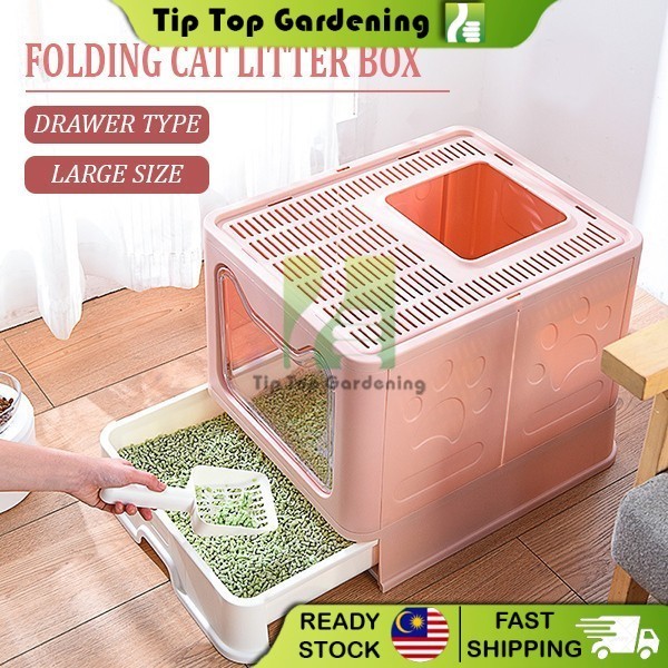 (READY STOCK) EXTRA LARGE SIZE RECTANGLE CONTAINER SHAPE FOLDING CAT ...