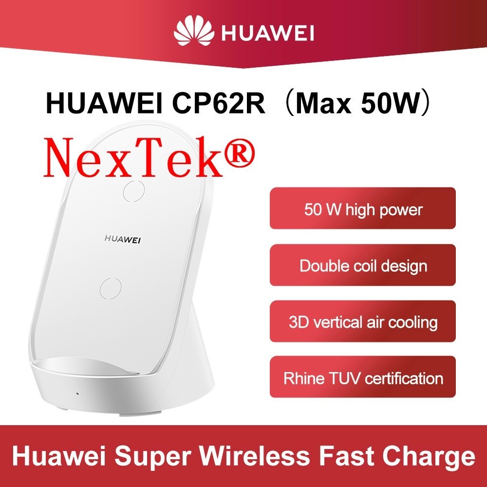 Original HUAWEI 50W Wireless Charger SuperCharge Max 50W CP62R Desktop Qi Standard | TÜV ...