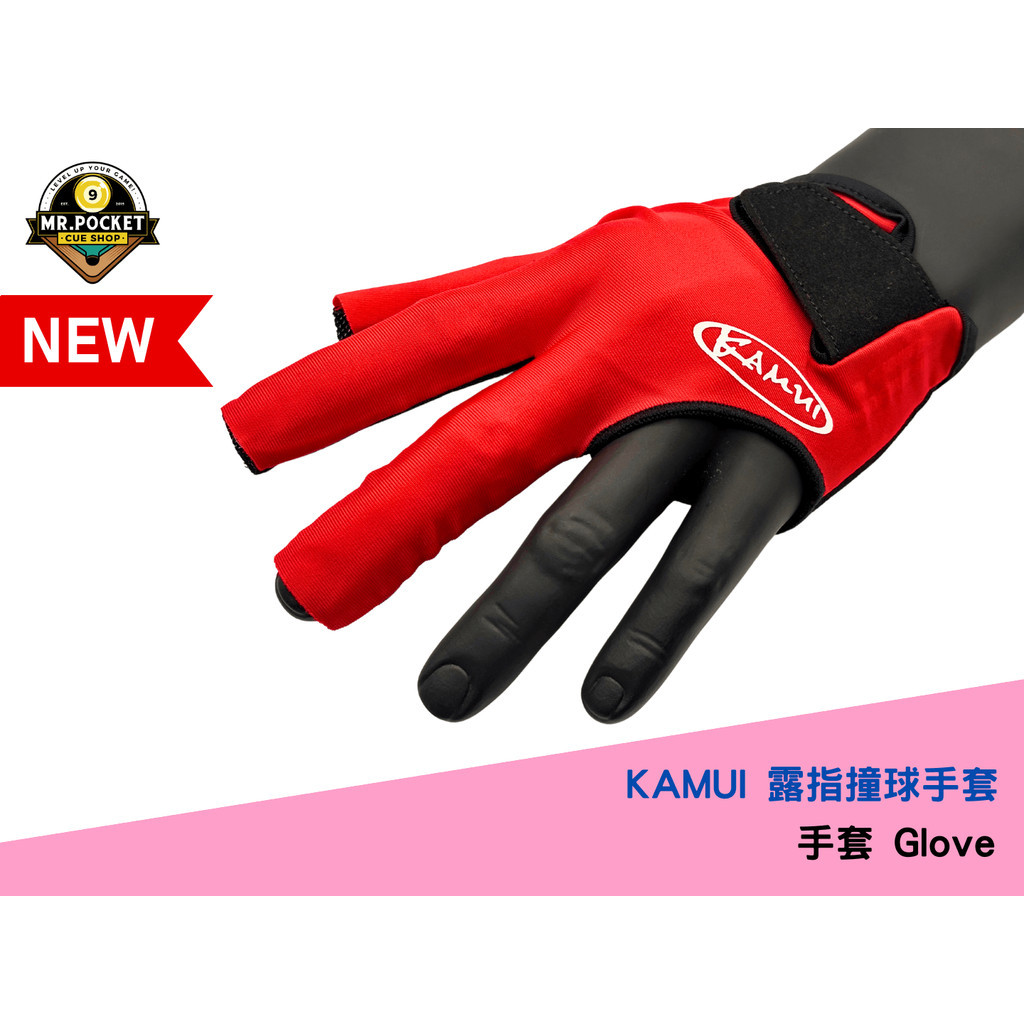 Kamui Fingerless Gloves Glove New
