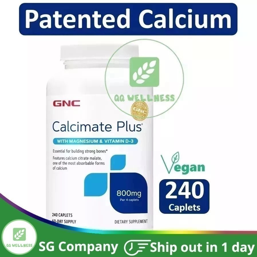👍GNC Calcimate Plus with Magnesium & Vitamin D3 240 Caplets Vegan Most ...