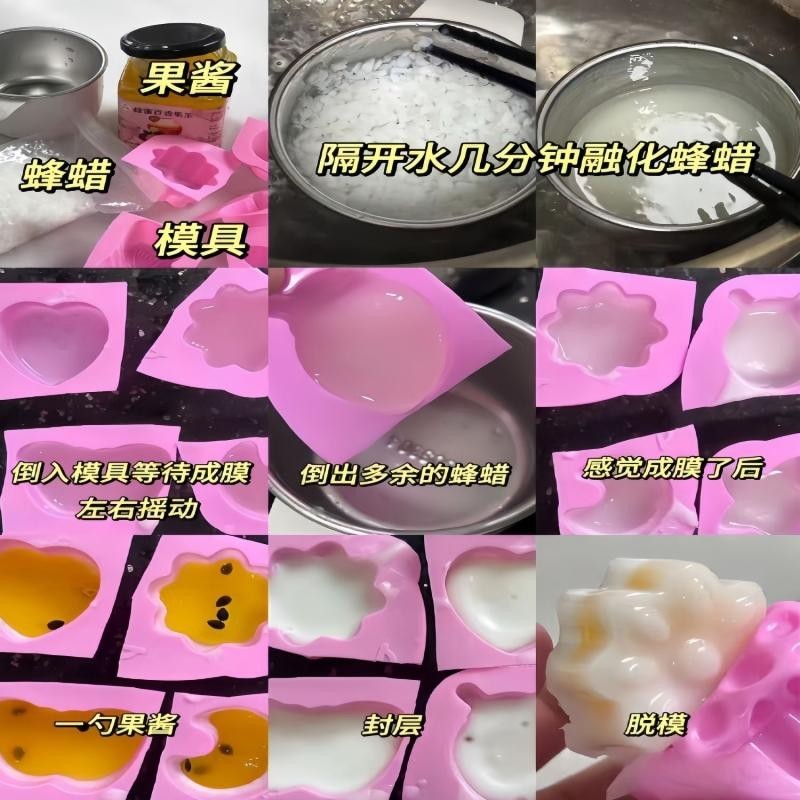 Beeswax Granules Edible Beeswax Bottle Sugar Raw Materials Wax Bottle ...