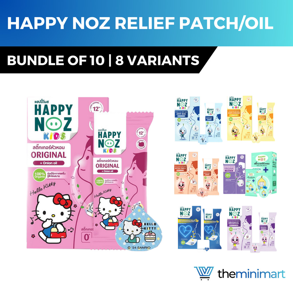 [Bundle of 10] Happy Noz Organic Onion Patches Breathe Easy with ...