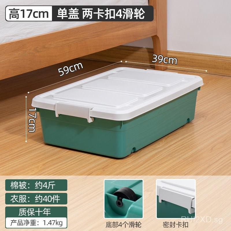 Bed Bottom Storage Box Flat Extra Large Storage Box with Wheels Drawer ...