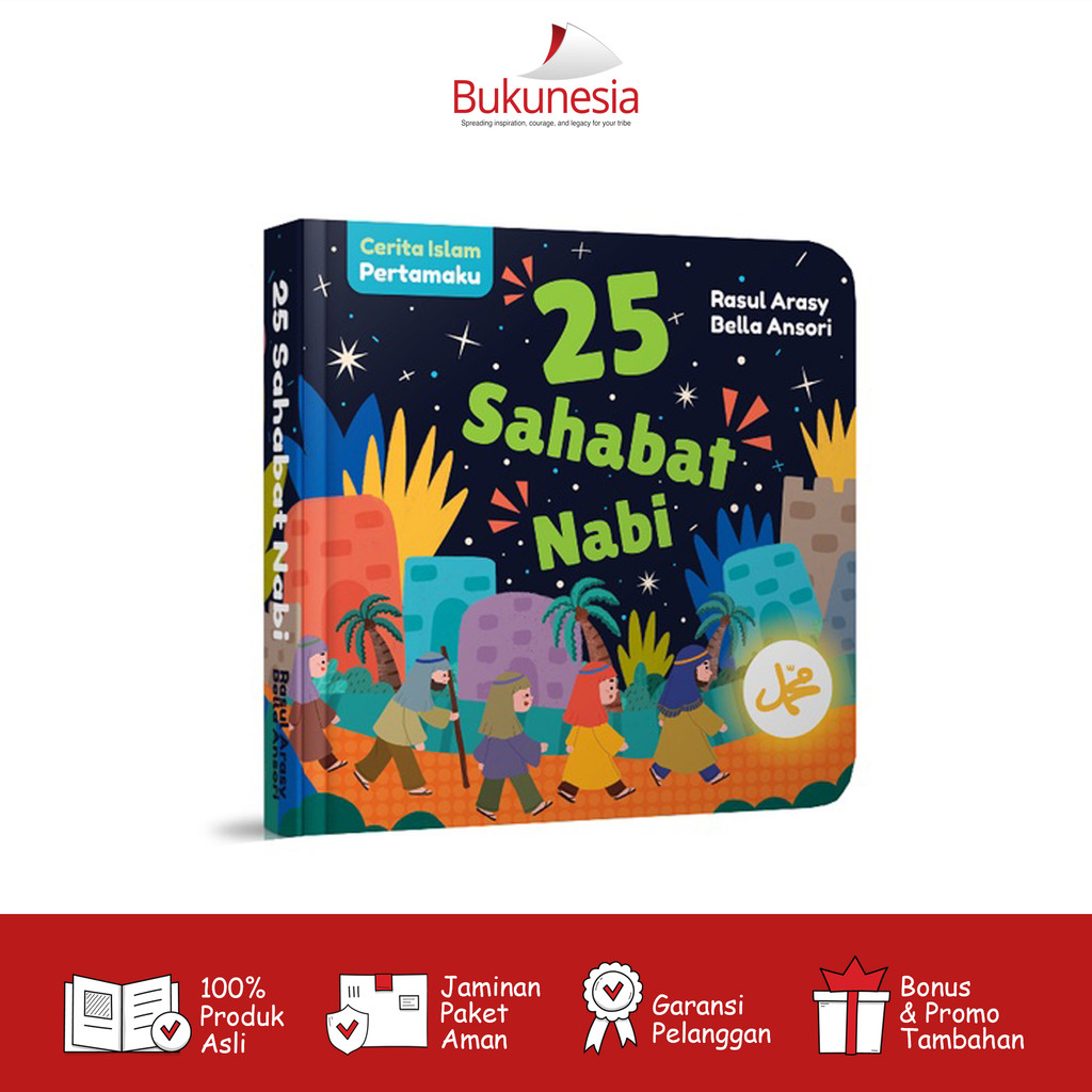 NABI Illustrated Children's Book - My First Islamic Story: 25 ...