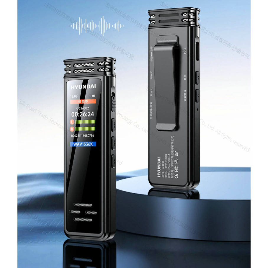 Digital Voice Recorder Color Screen 40 Hours Professional Dictaphone ...