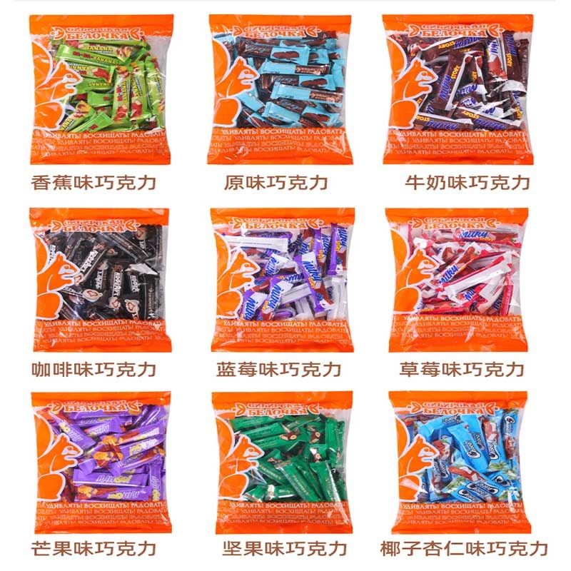 Russian Candy Chocolate Pop Pulp Sandwich Imported Mango Blueberry ...