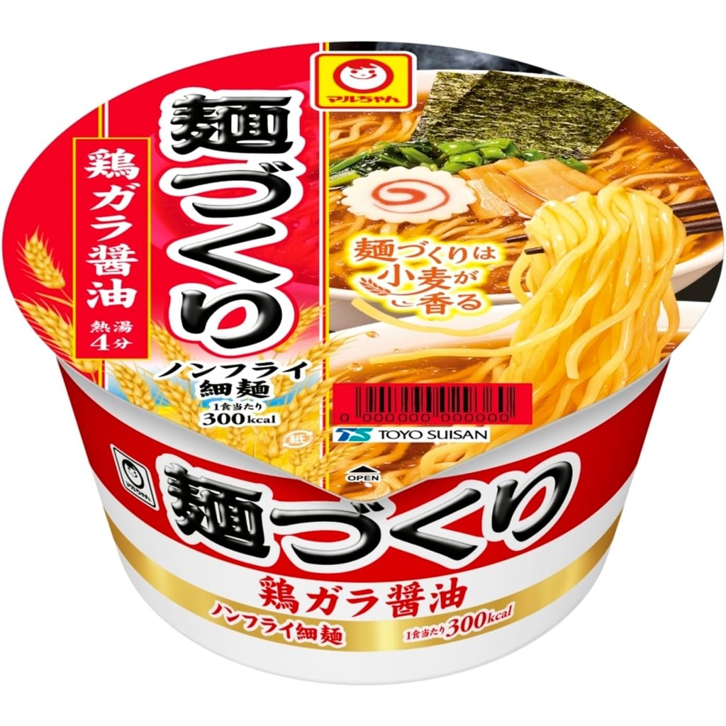 Maruchan Menzukuri Chicken Gara Soy Sauce (97g x 12pcs / Non-Fried Thin ...