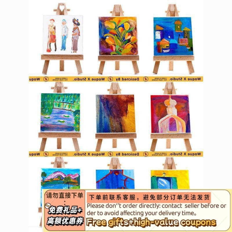 Contact seller before order】re Canvas Frame Stand Children's Digital ...
