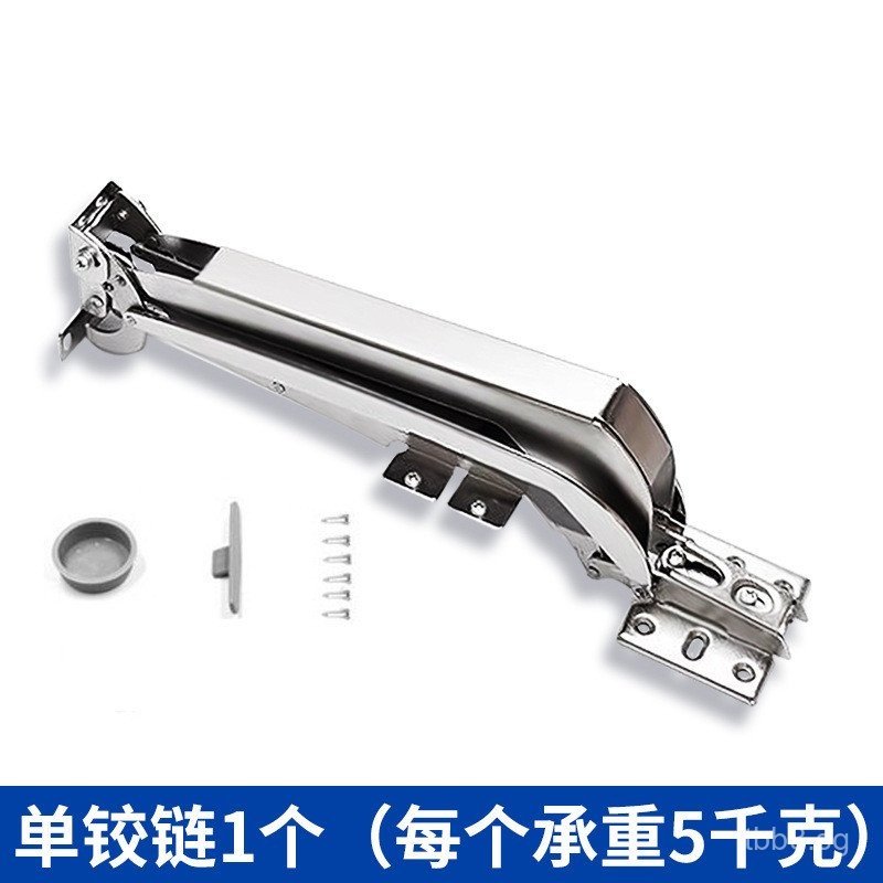 Bus Door Hinge Slide Rail Smart Hardware Sliding Door Wardrobe Folding ...