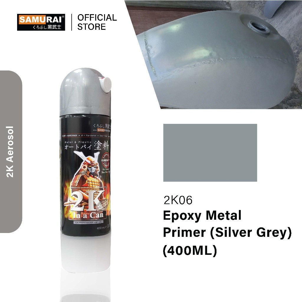 Samurai Spray Paint Epoxy Metal Primer 2K Coating -2K05 2K06 Aerosol ...