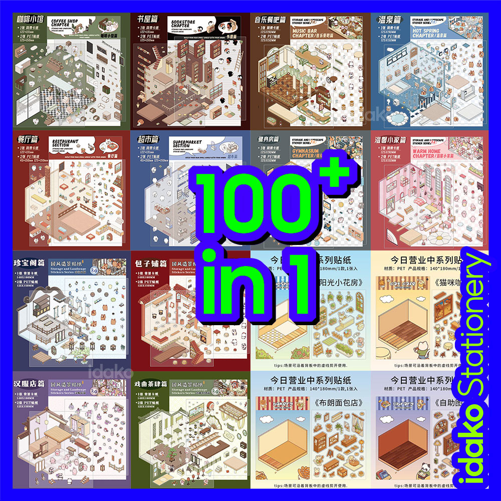 Idako 3D Sticker Miniature [100 in 1] 3d sticker scene Landscaping ...