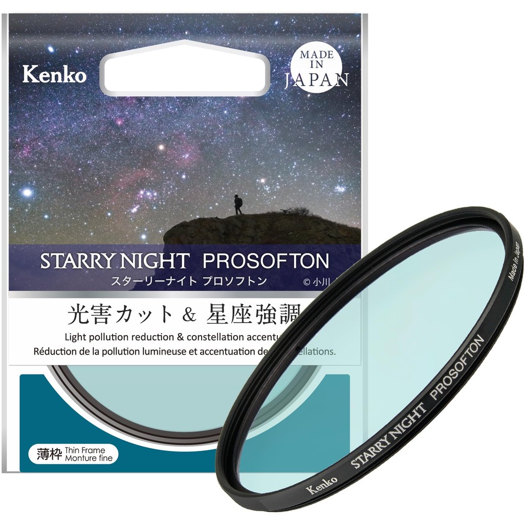Kenko Soft Filter Starry Night Pro Softon 55mm Light Pollution Cut ...