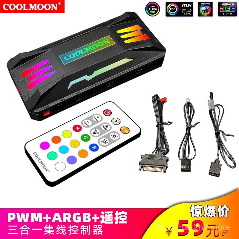 Cool Moon ARGB Hub PWM Temperature Controller 5V3-Needle Magic Light ...
