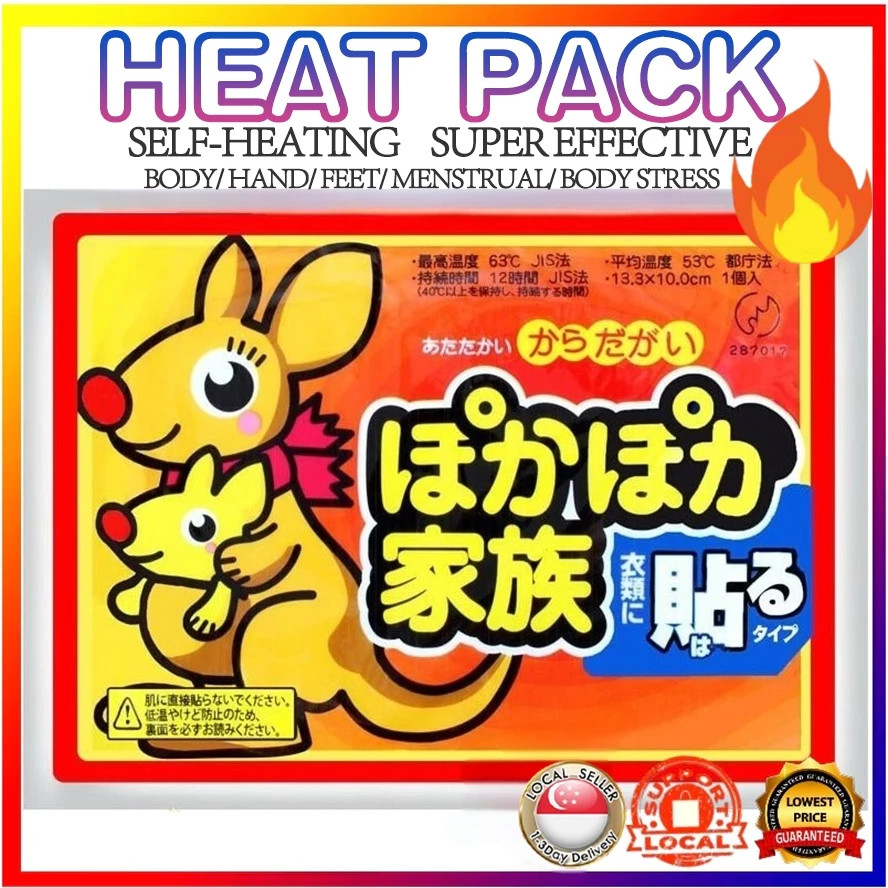 10/20/30pcs Self Heat Pad/ Heat Pack / Warm pad / Body heat pad self ...