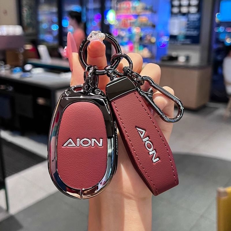 2025Style AION Y PLUS Key cover AION V AION UT AION RT New GAC Aion RT ...