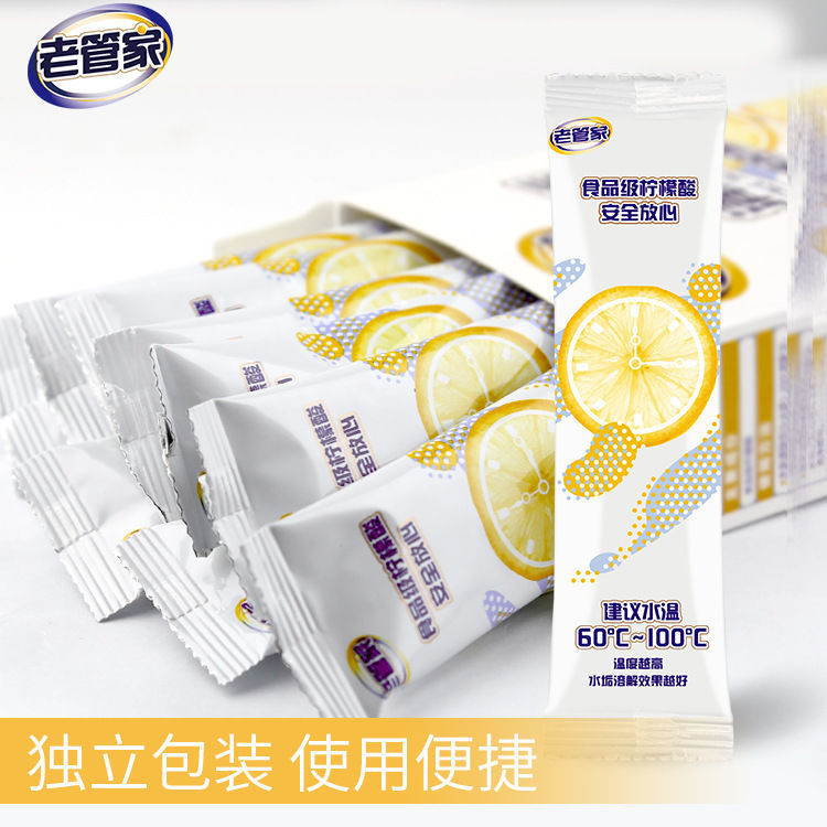 Old Butler Limescale Cleaner Citric Acid Descaling Agent Garment ...