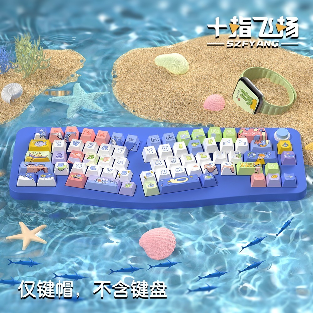 Passing Ocean Original Factory Height Theme Keycap Blue White PBT ...