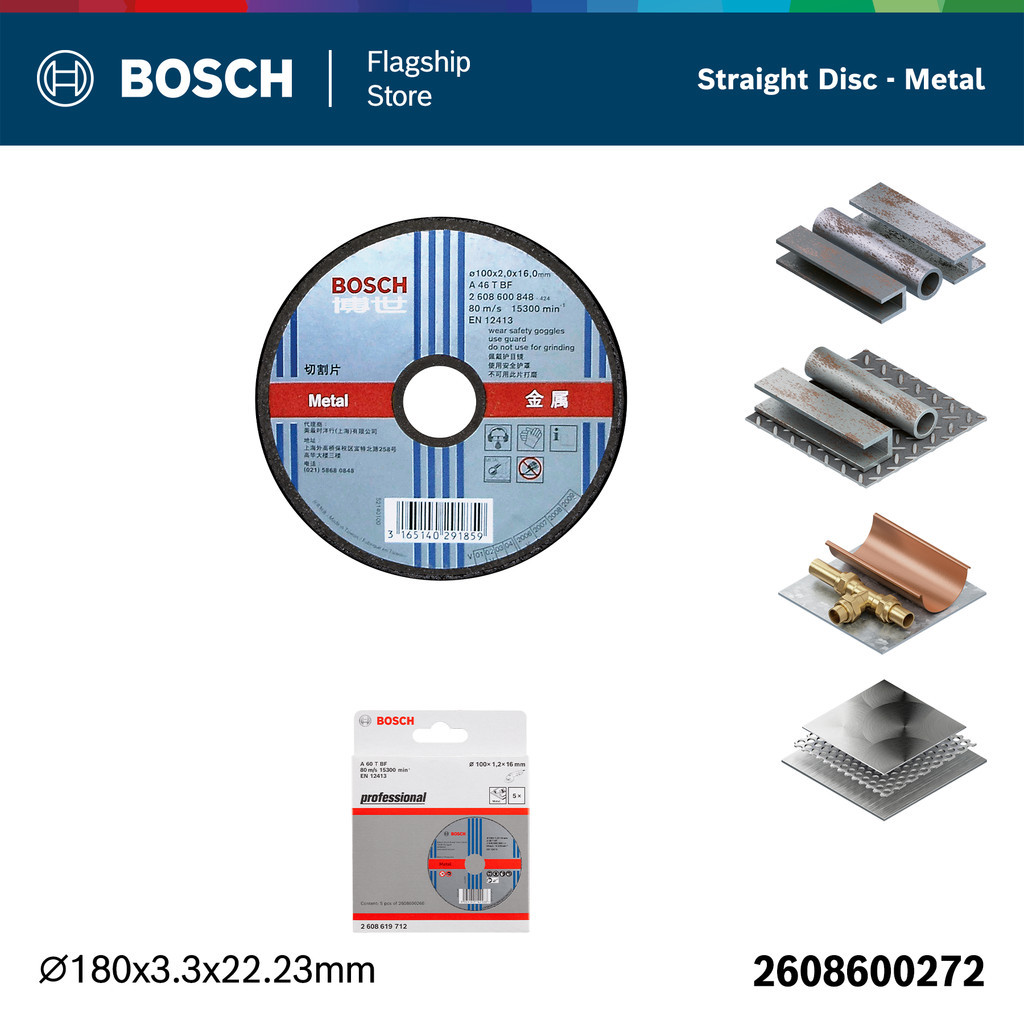 Bosch Power Tools Official Store, Online Shop May 2026 | Shopee Singapore