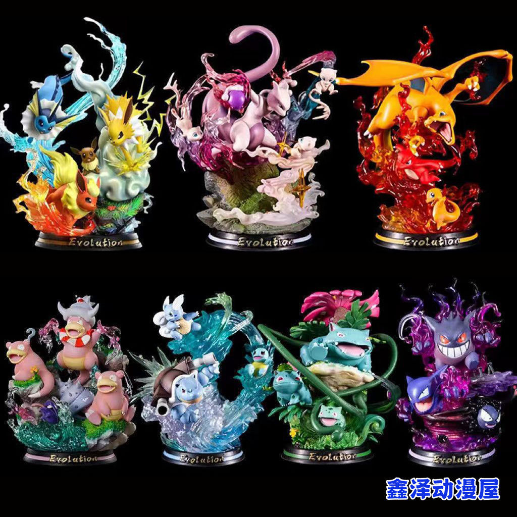 Pokemon Pokémon Super Dream Evolution Group Charizard Gengar Frog Jenny ...