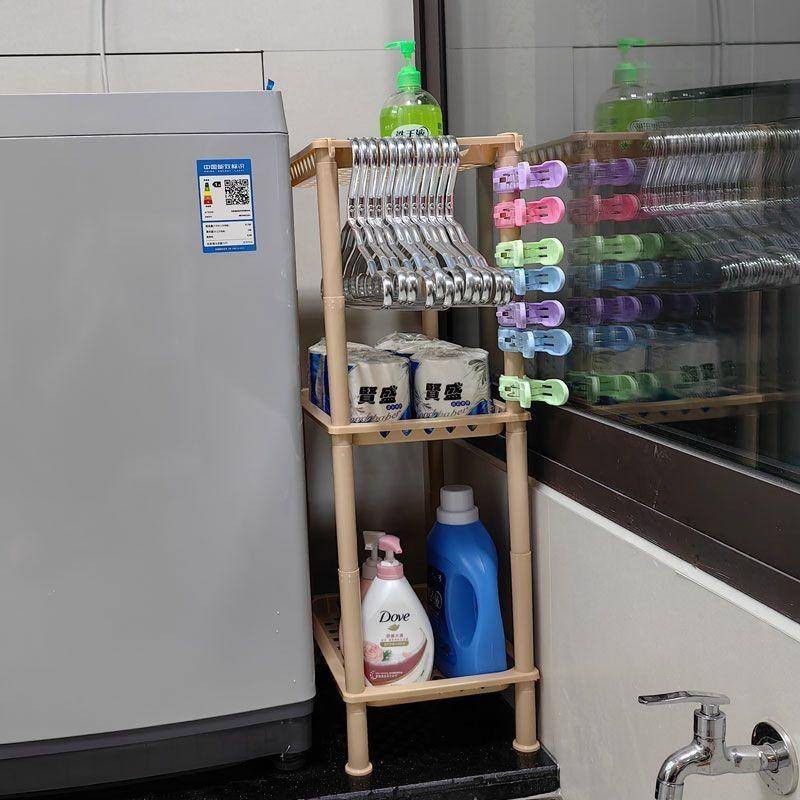 Washing machine crevice storage rack, three-layer storage rack, laundry ...