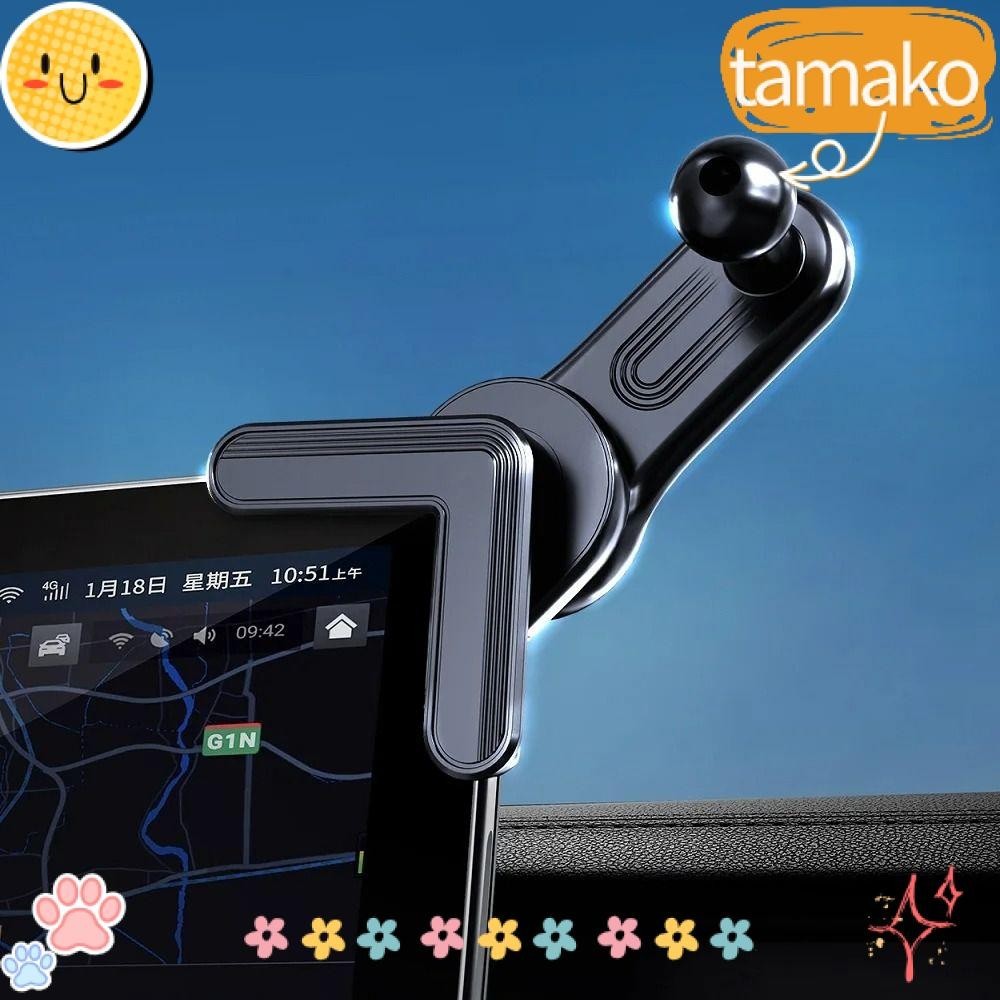 TAMAKO Car Display Screen Phone Holder Base, 17mm Ball Head Adjustable ...