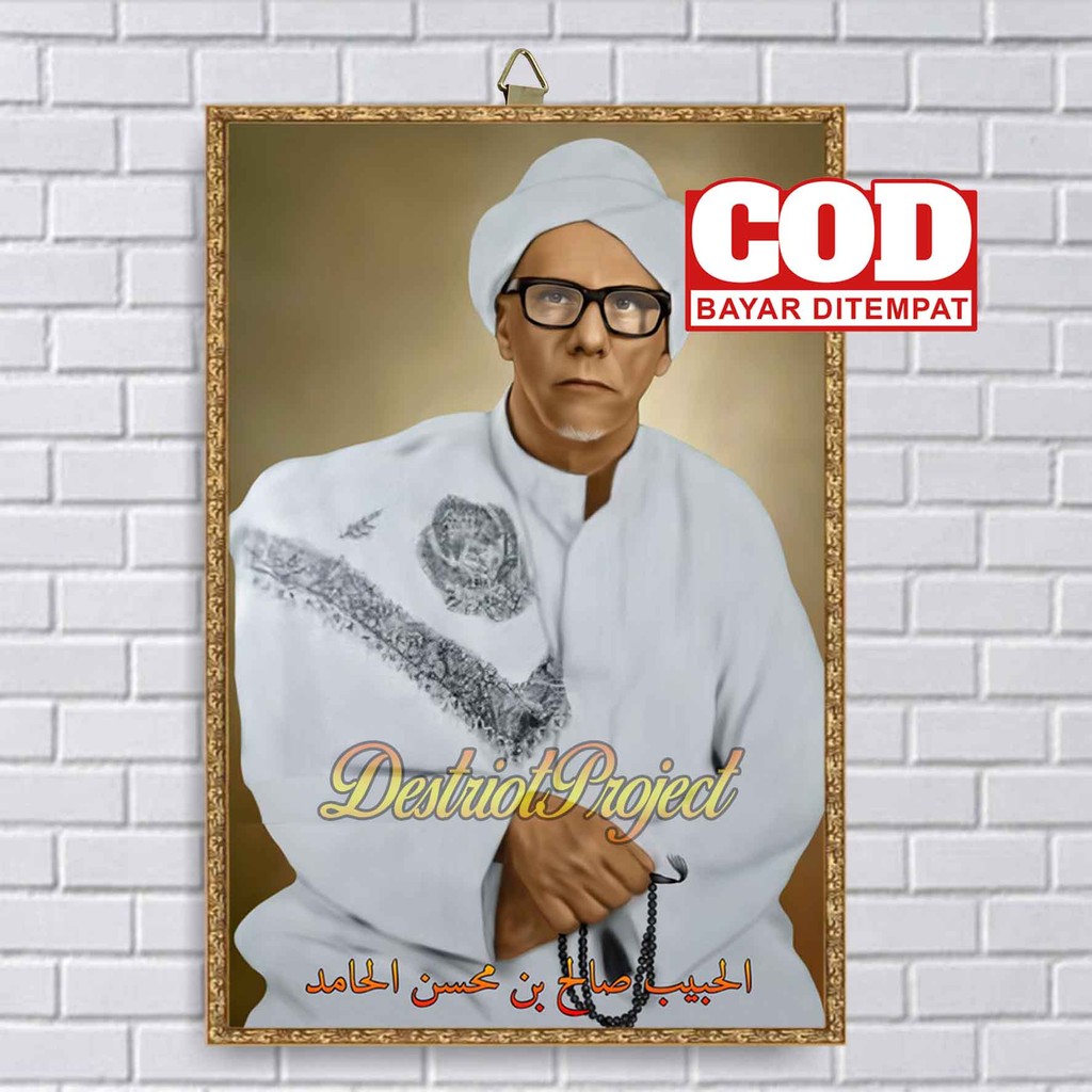 KAYU HIASAN DINDING Habib SOLEH TANGGUL WOODEN POSTER / HABIB SOLEH BIN ...