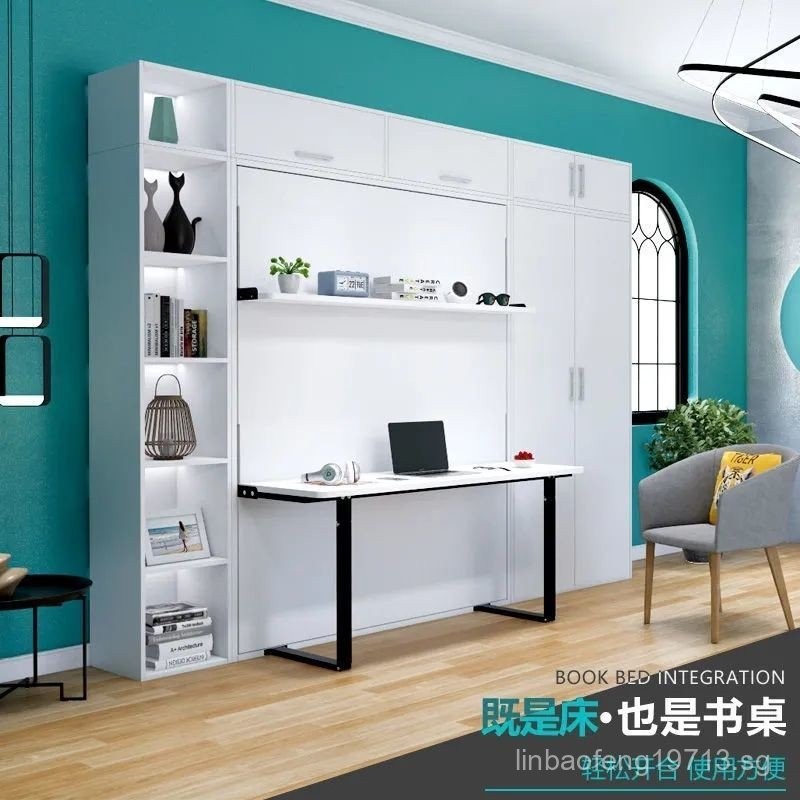 Desk Invisible Bed Multifunctional Combination Lower Flip Bed Wall ...
