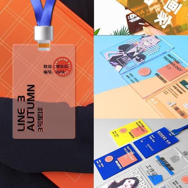 luggage tag Full-screen acrylic work card, work card, work card, badge ...