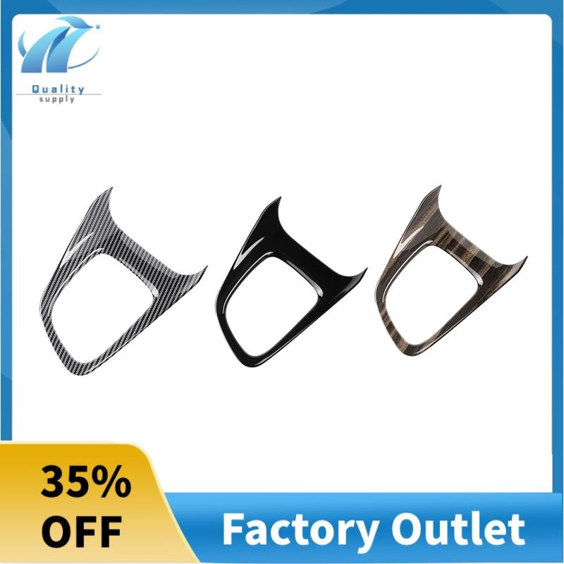 Central Gear Shift Panel Control Panel Decal Interior Modification for ...