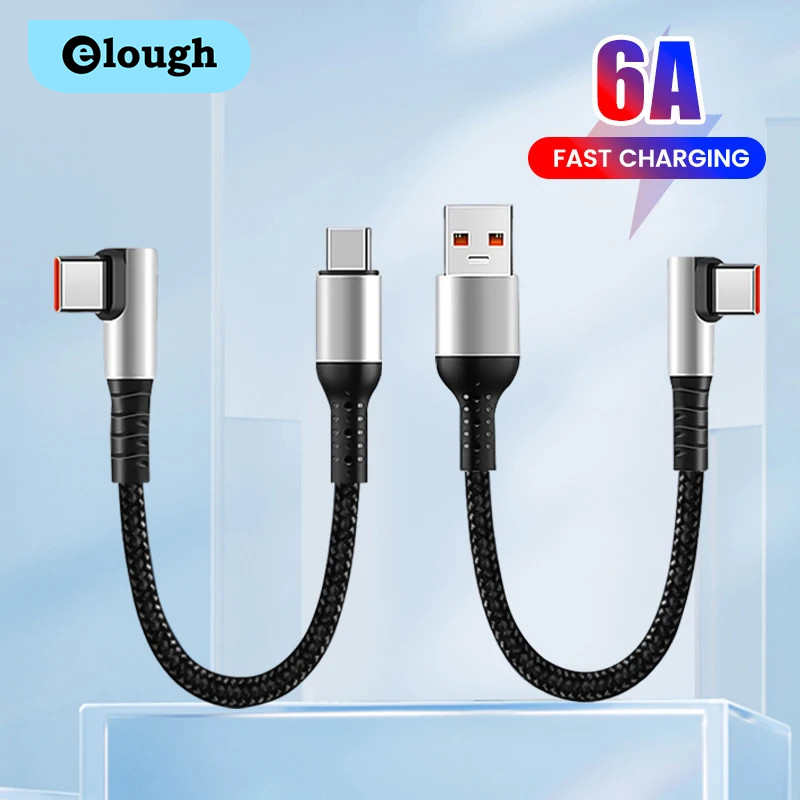 Elough 0.25M 0.5M Elbow/Straight USB to Type C Cable 6A Fast Charging ...